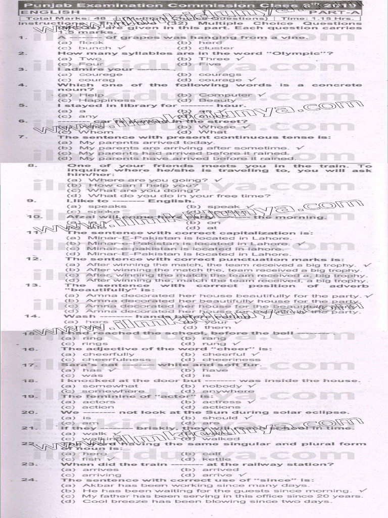 Past Paper 2019 Punjab Examination Commission 8th Class English Part A Objective 1 | PDF