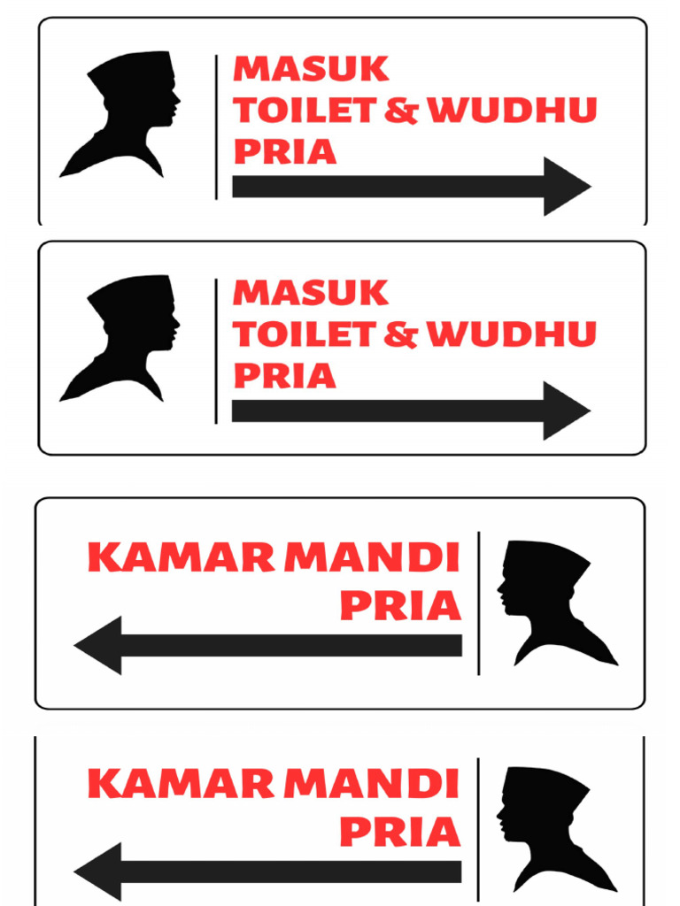 Sign in Toilet | PDF