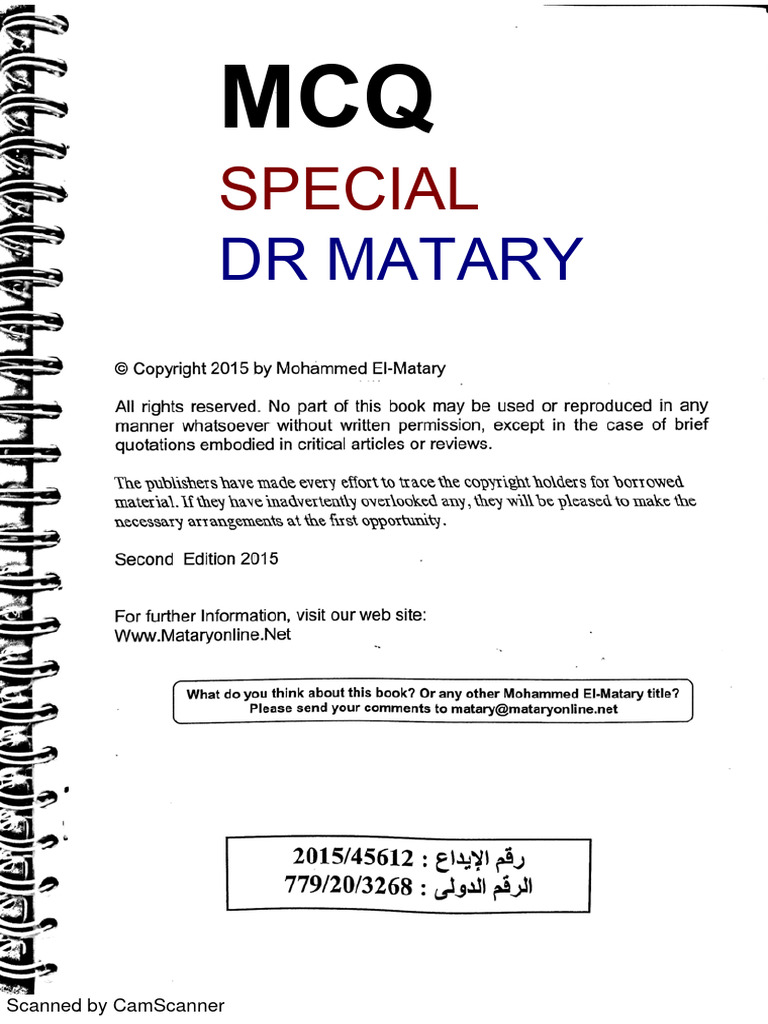 MCQ Special Surgery by Dr. Matary 2nd Edition 2015 | PDF