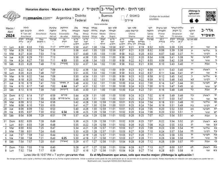 5784 Adar II - BuenosAires | PDF