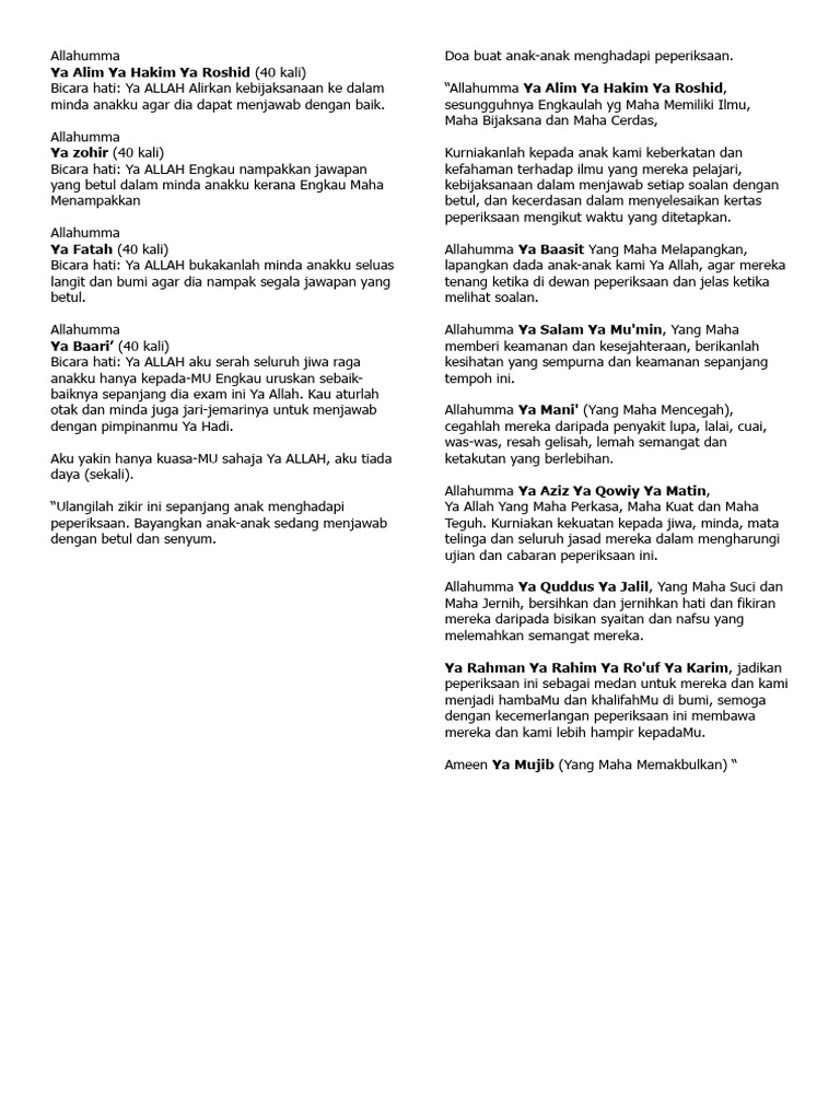 Doa Anak Exam | PDF