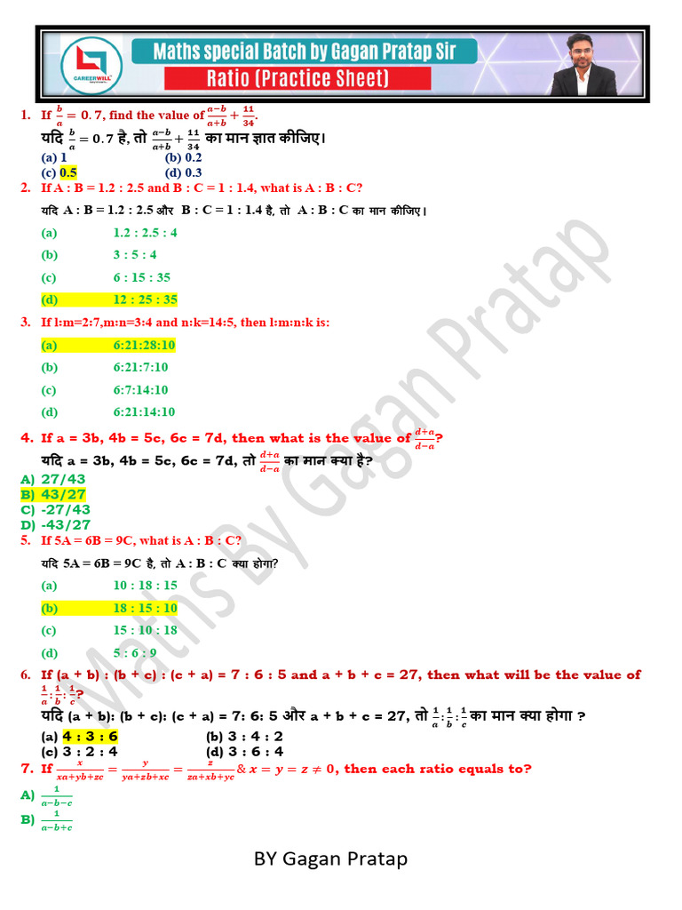255416ratio (Practice Sheet) - Crwill | PDF | Division (Mathematics) | Arithmetic
