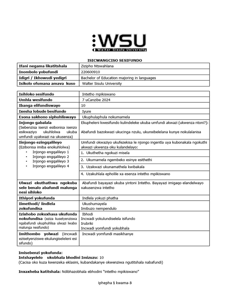 Isicwangciso Sesifundo | PDF