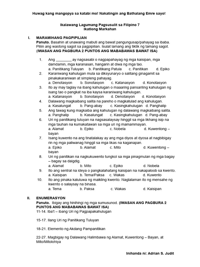 Ikalawang-Lagumang-Pagsusulit-sa-Filipino-7 | PDF