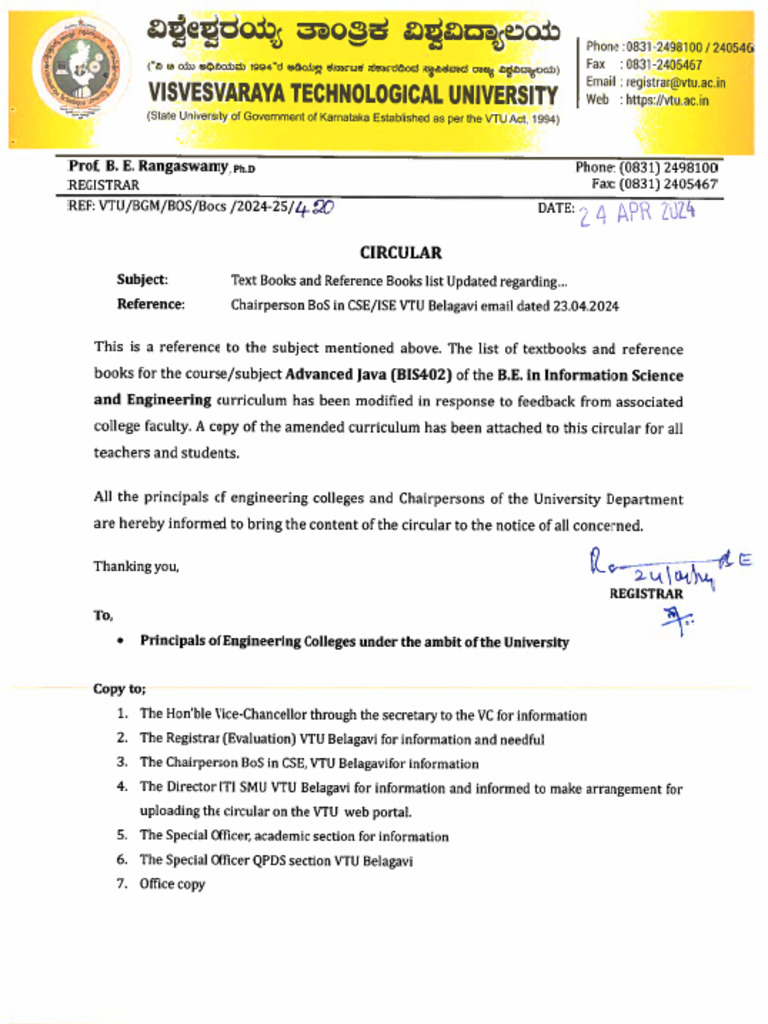 Circular Textbooks - Reference Books For BIS402 Advanced Java of BE ISE ...