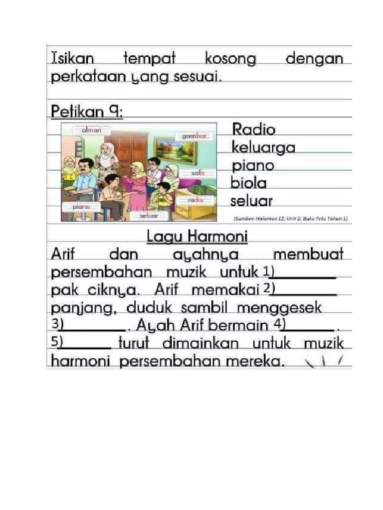 Petikan 2 Tahun 2 | PDF