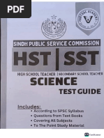 PRC BWCS-1 Model Paper ICAP Official-1 | PDF