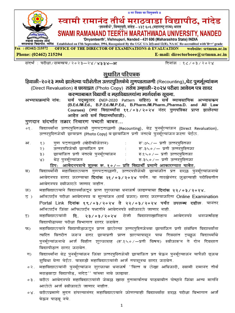 Revised Circular Reg Schedulefor GRMof PGand Professional Coursesand ...