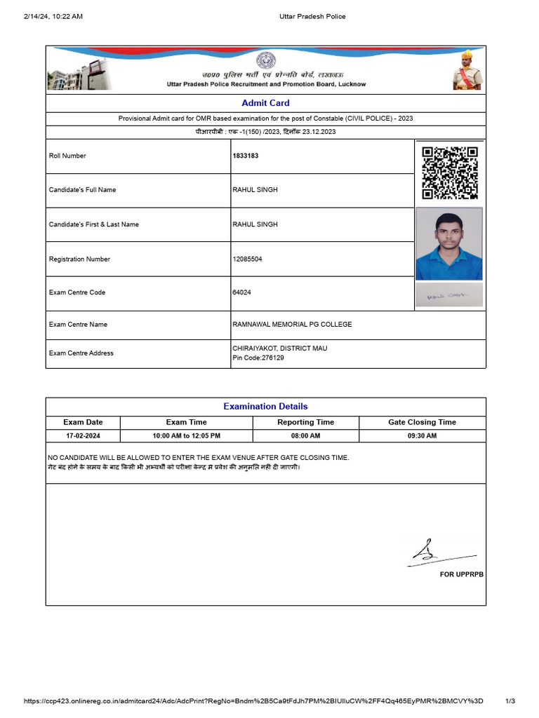 Uttar Pradesh Police Rahul Admit Card | PDF