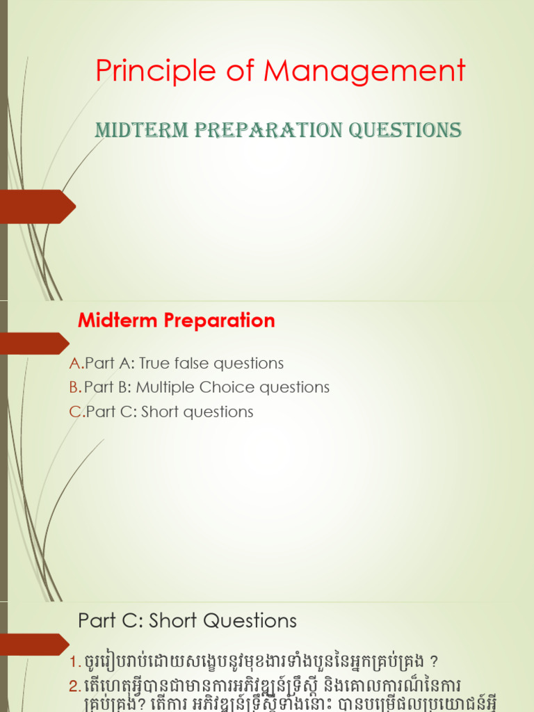 Midterm Preparation. 2024 (Short Questions) | PDF