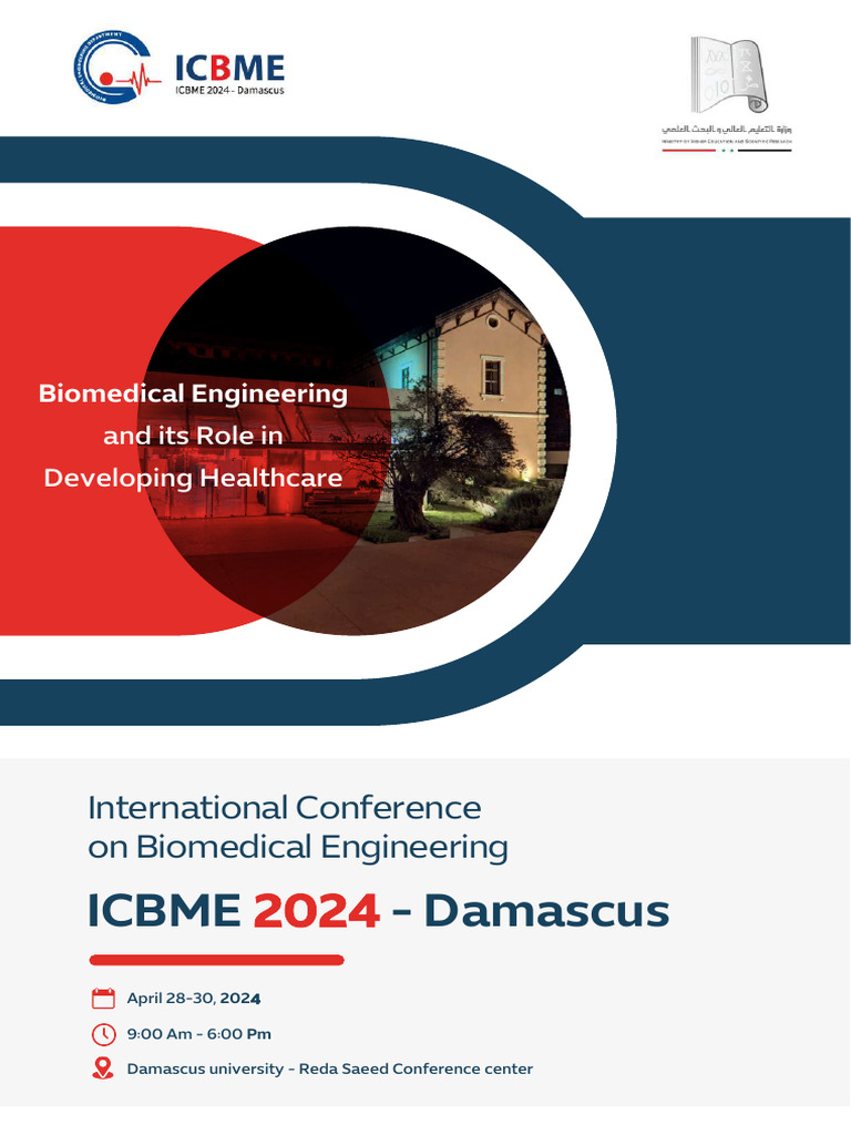 ICBME 24 - Brochure_final_1 | PDF | Medical Imaging | Radiology