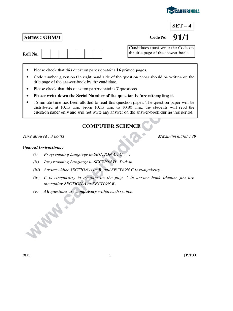 NCERT Class 12 Computer Science Exam Guide | PDF | Method (Computer ...
