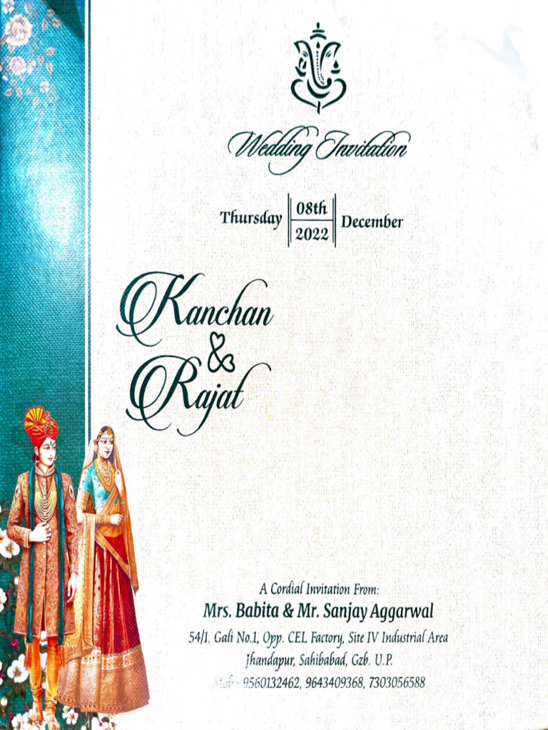 Wedding Invitation | PDF