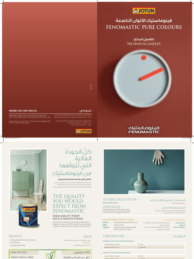 Fenomastic Pure Colours Technical Leaflet | PDF