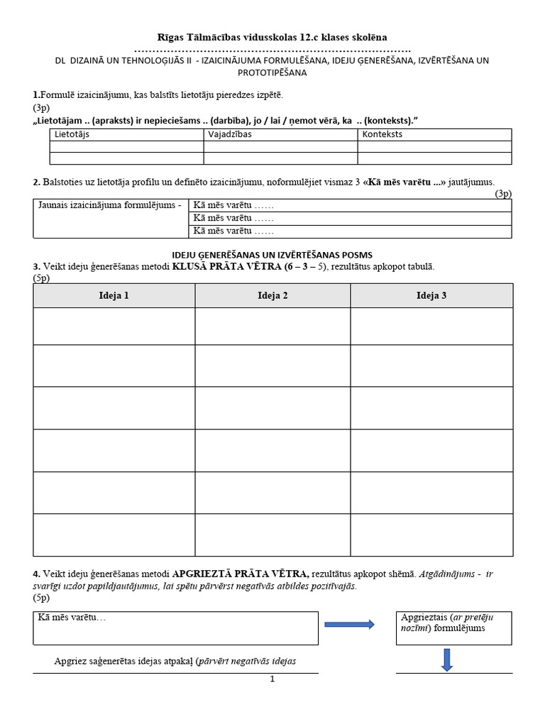 DL 12.kl - Dizains II 1.mod.2.dala | PDF
