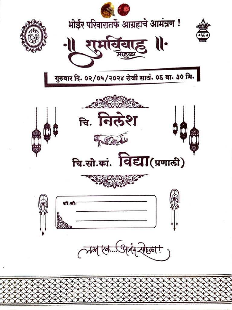 Adobe Scan 21 Apr 2024 | PDF