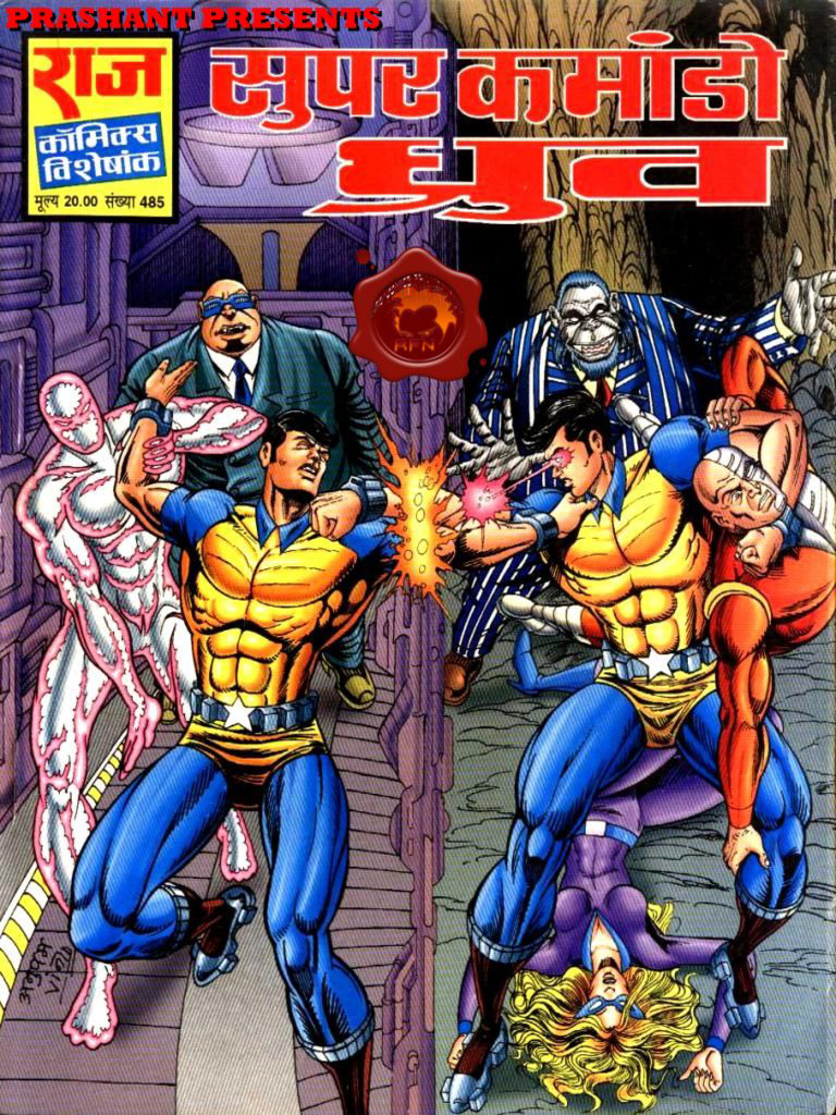 63dcb57f-9a28-4367-a5ba-a0919a44d6db | PDF