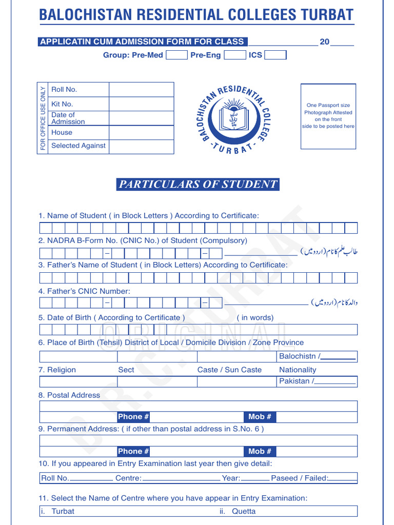 Admission & Fitness Form 2024 | PDF | Registered Mail | Government And ...