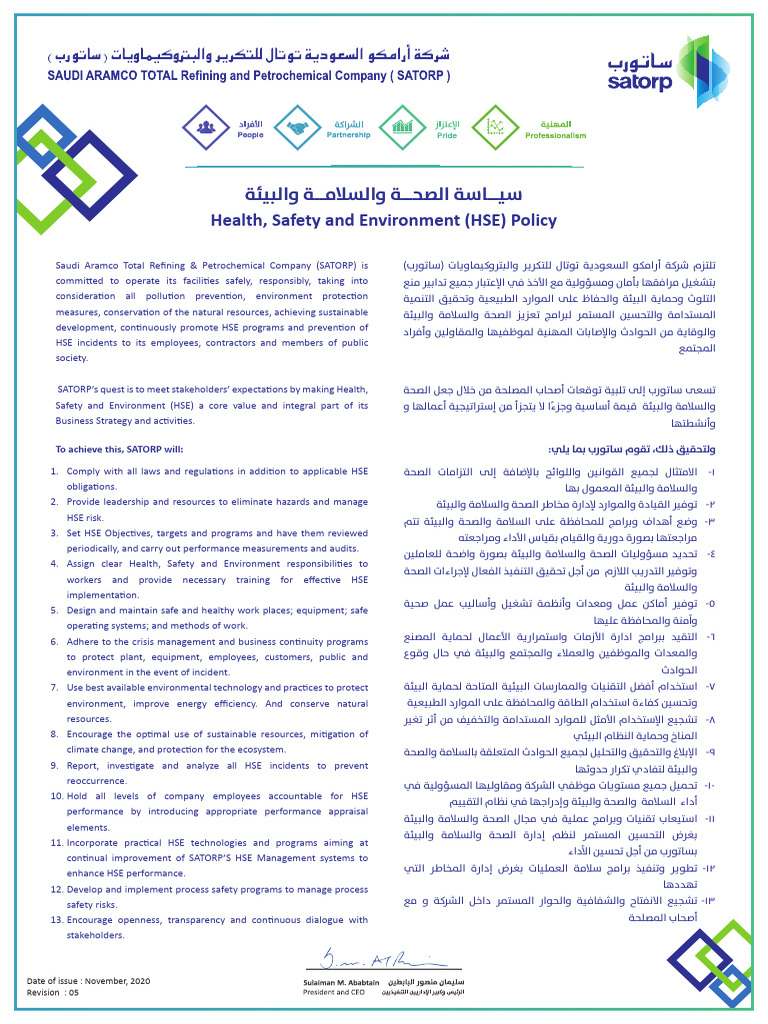 HSE Policy | PDF | Natural Environment | Environment