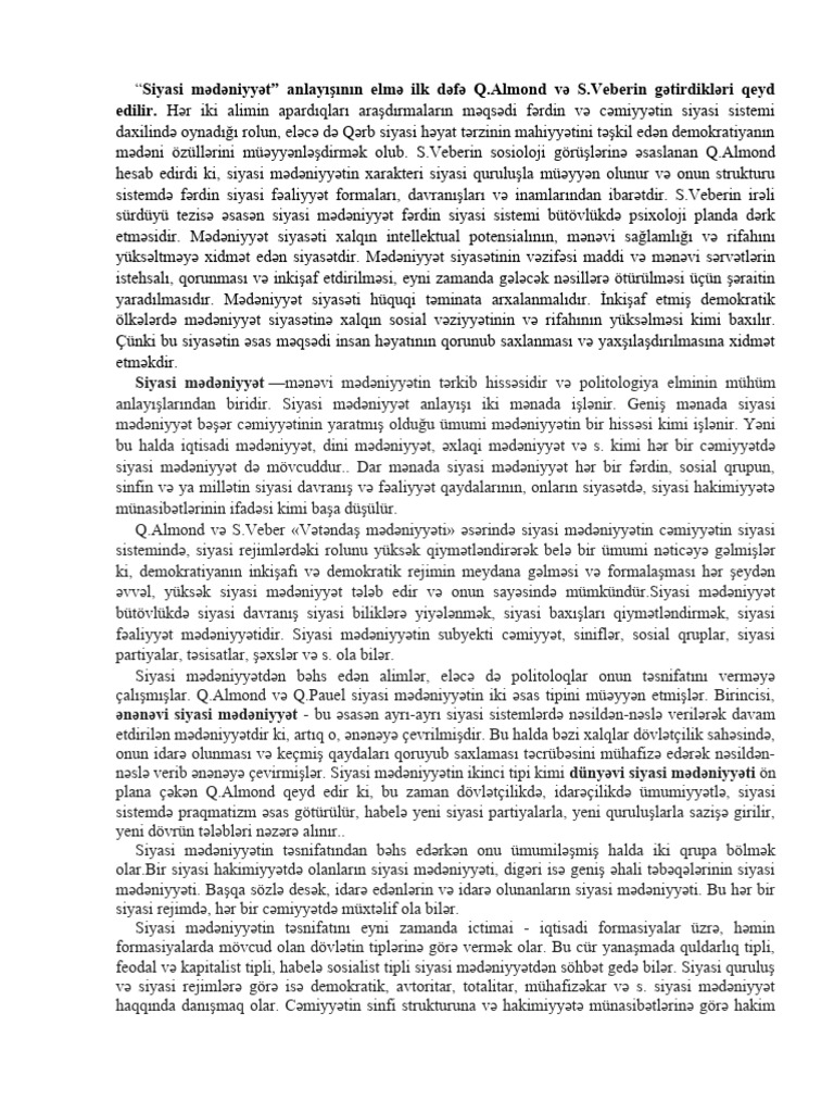 Siyasi Mədəniyyət | PDF