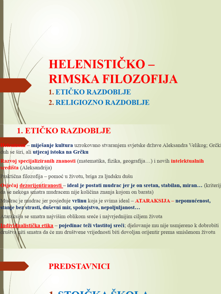 Helenizam | PDF