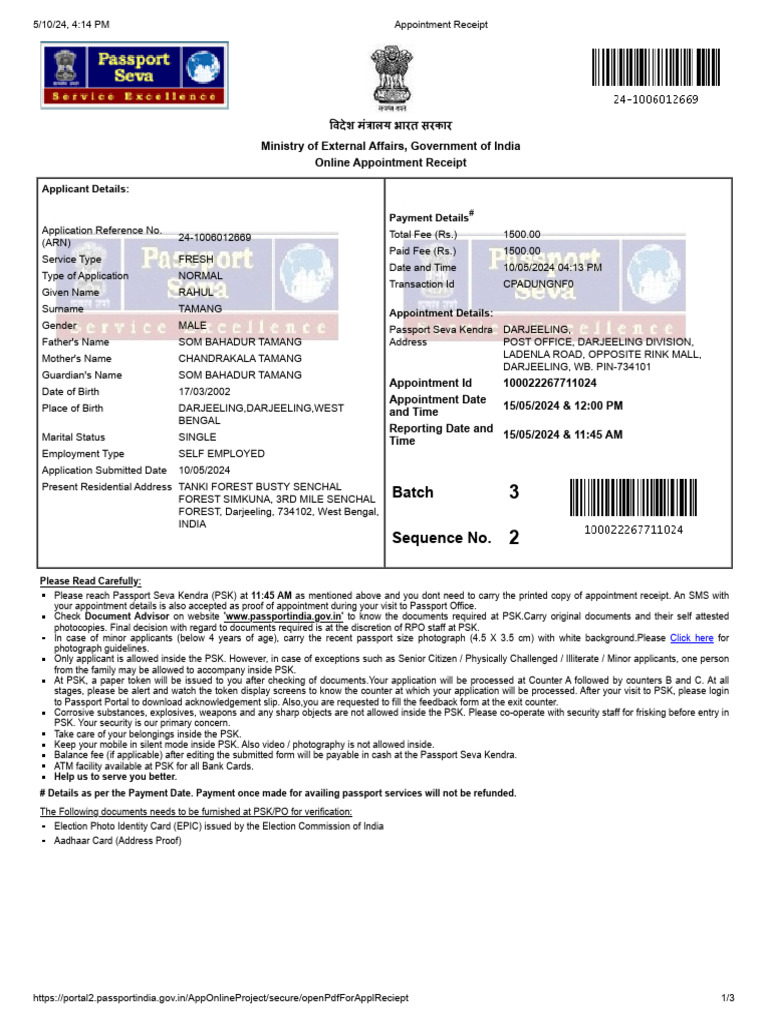 RAHUL | PDF | Identity Document | Birth Certificate