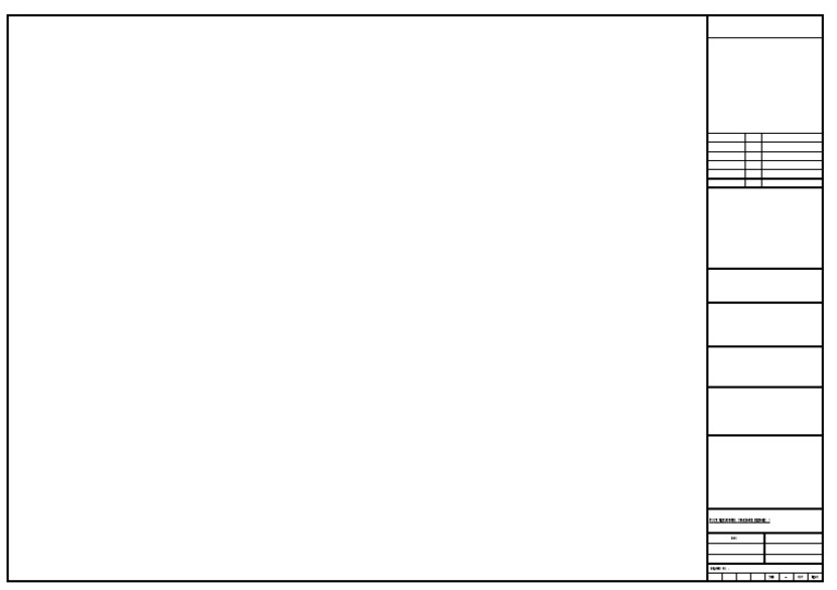 Drawing Template | PDF