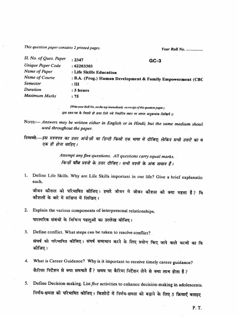 B.A (PROG.) III HUMAN DEVLOPMENT & FAMILY EMPOWERMENT (CBC) LIFE SKILLS ... B.A (PROG.) III HUMAN DEVLOPMENT & FAMILY EMPOWERMENT (CBC) LIFE SKILLS ...