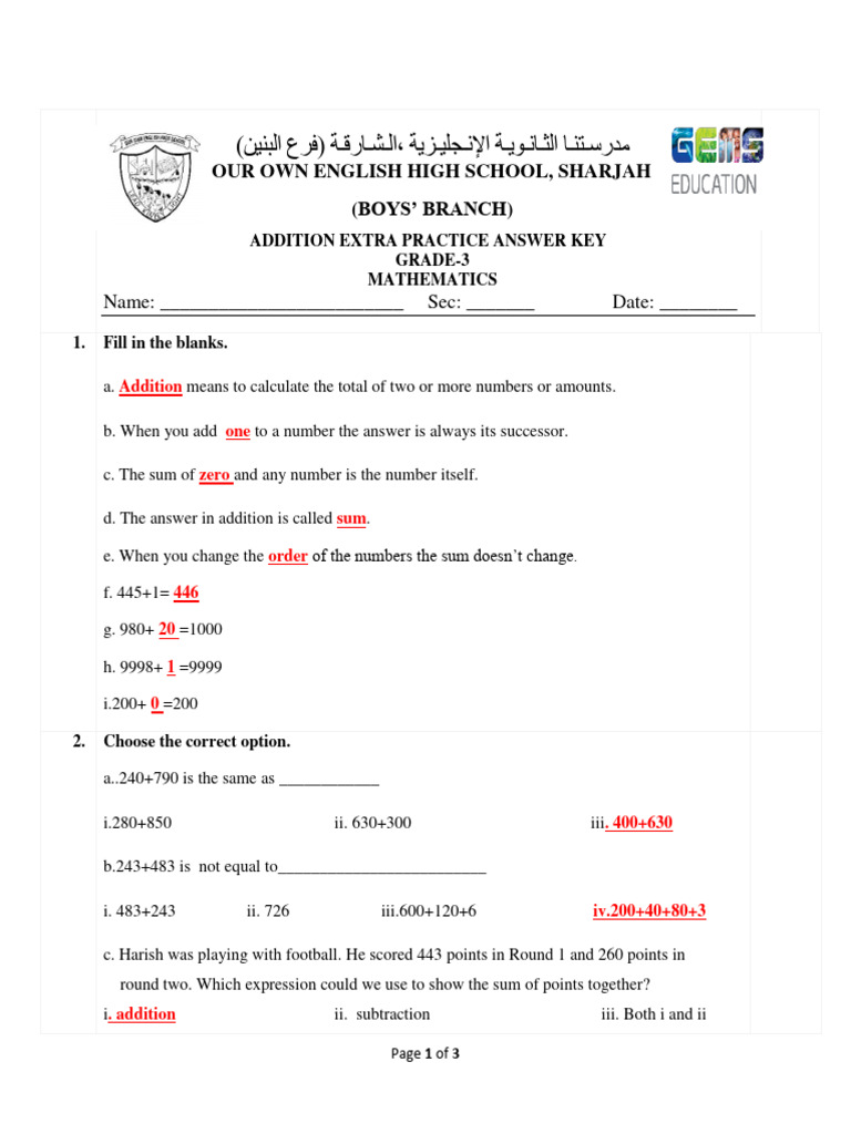 Addition Extra Practice Answer Key 2022 | Download Free PDF ...