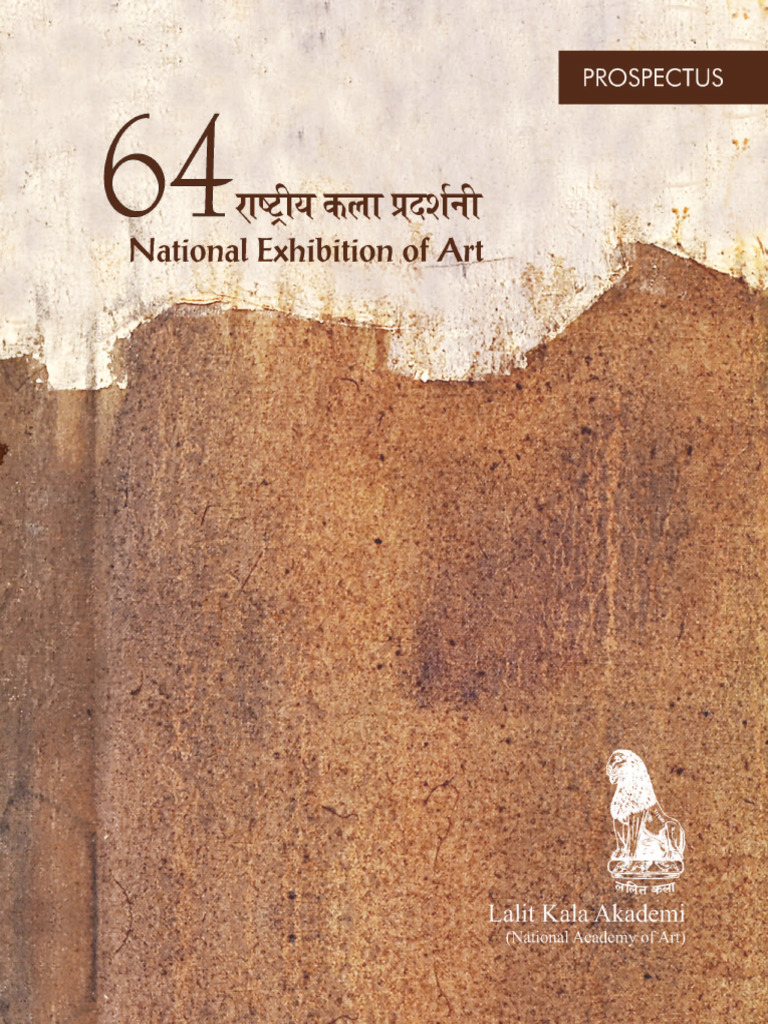 Lalit Kala Akademi | PDF