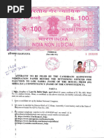 Declaration For Deemed Ovd | PDF