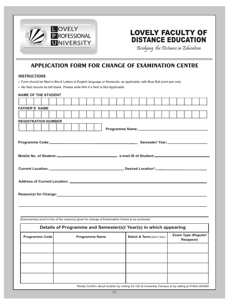 Exam Centre Change Application Form | PDF
