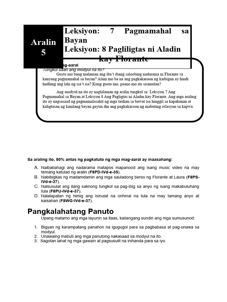 Aralin 5 | PDF