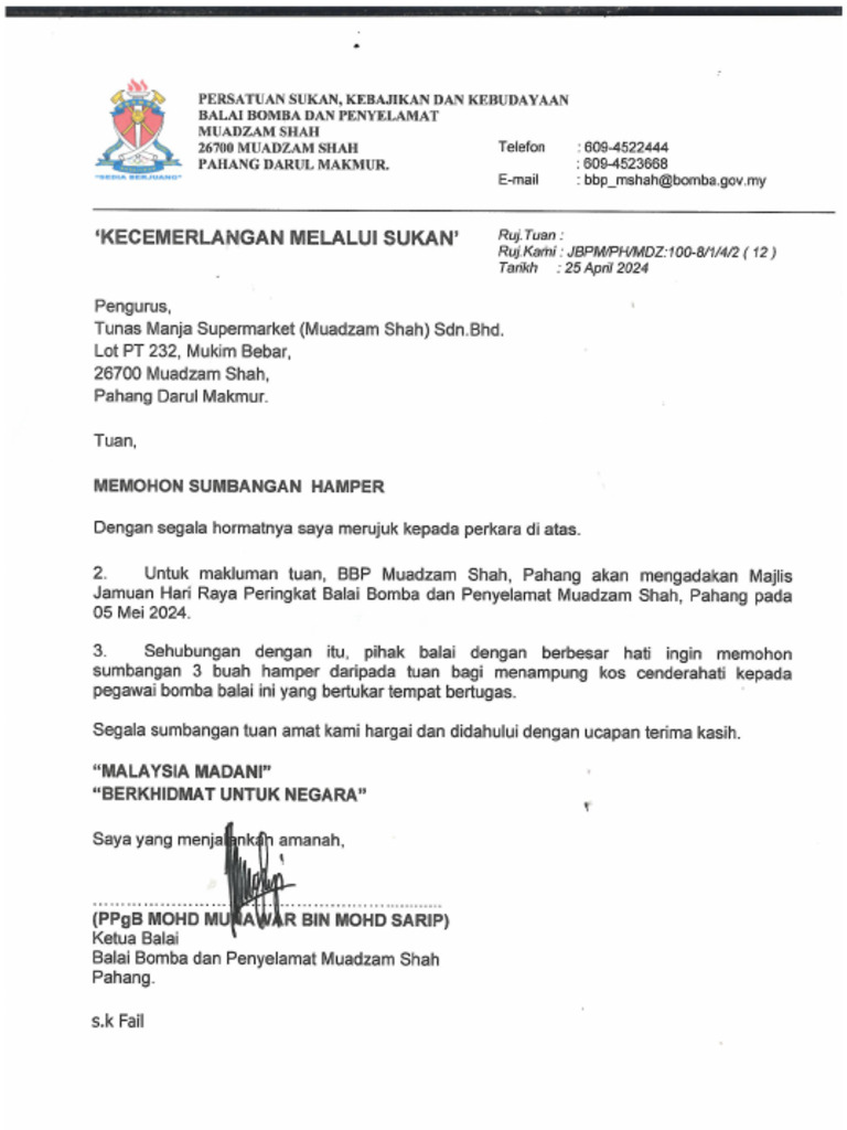 Surat Mohon Sumbangan Hamper Bomba Muadzam Shah | PDF
