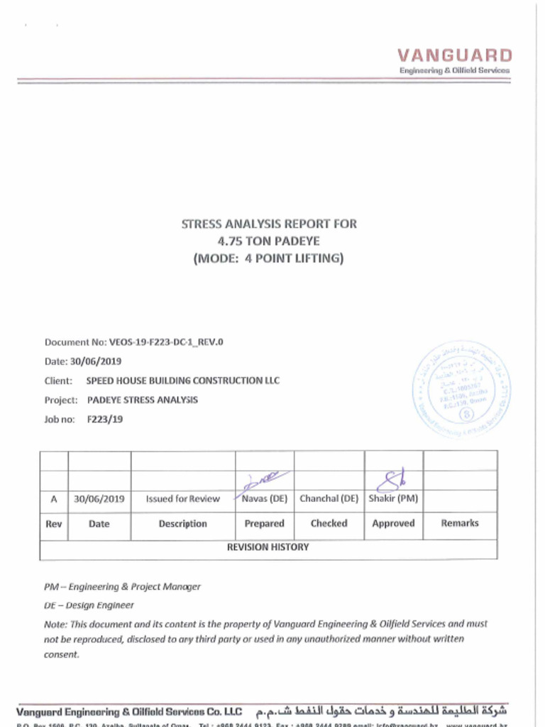 Vanguard Calculation For EyePad | PDF