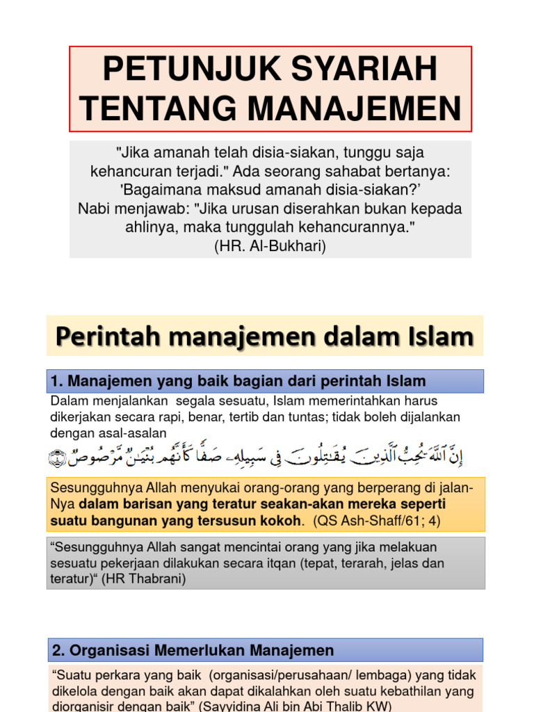 Manajemen Amanah dalam Islam | PDF