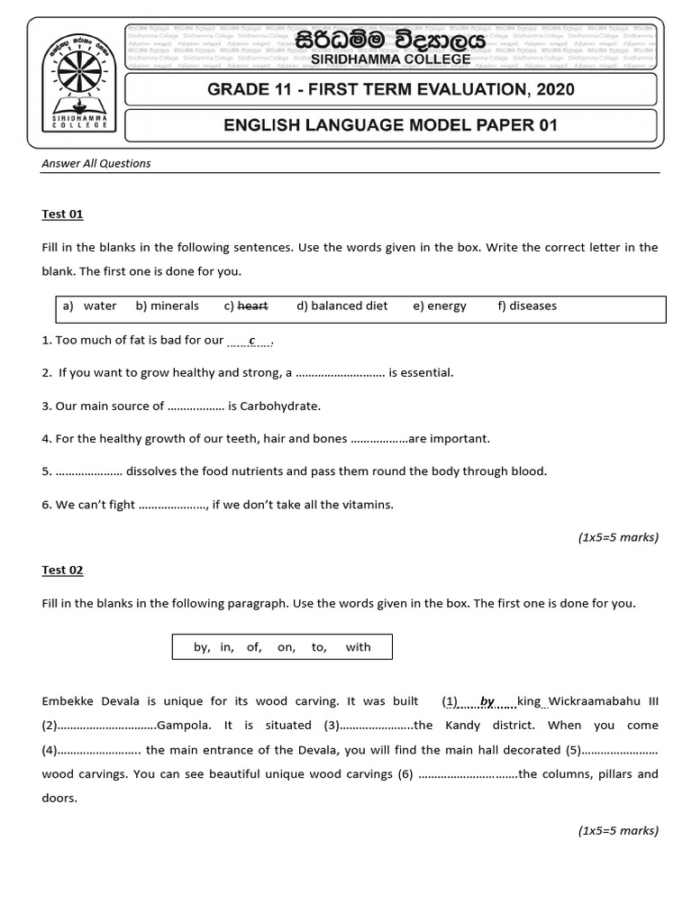 FullStack - GCE Ordinary Level - English - First Term Evaluation 2020 | PDF