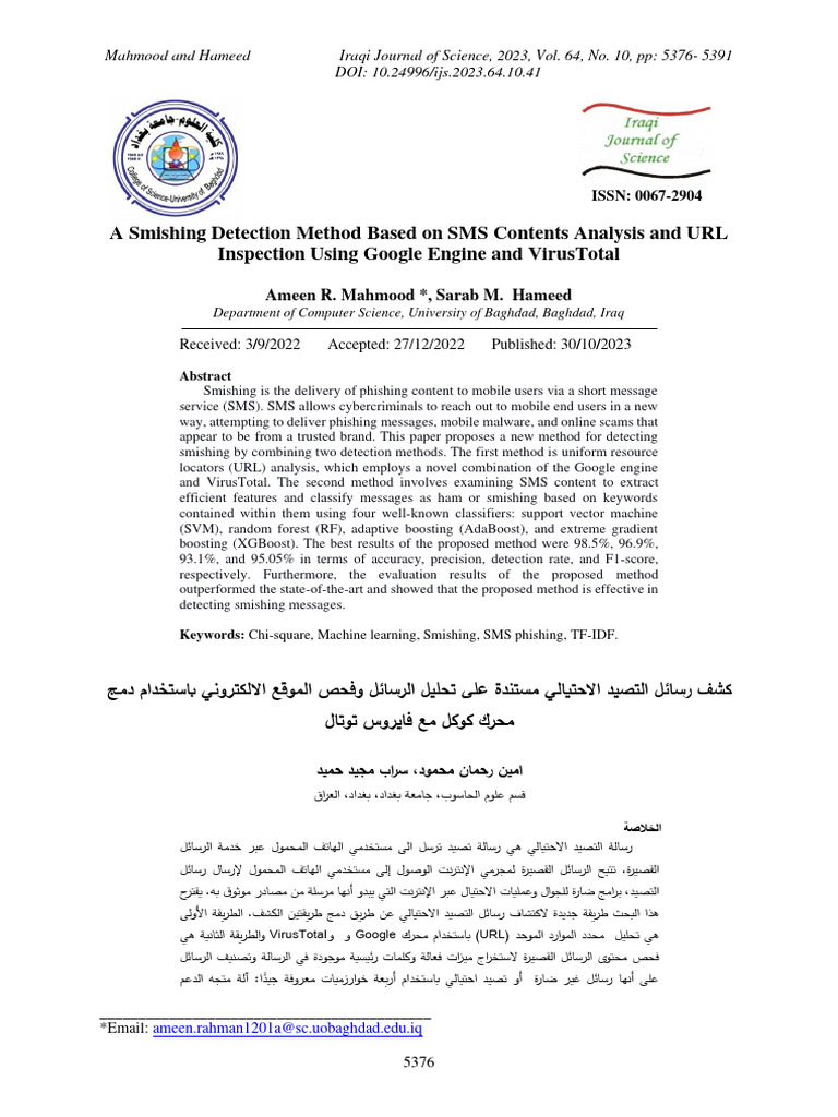 A Smishing Detection Method Based On Sms Contents Analysis and Url Inspection Using Google ...