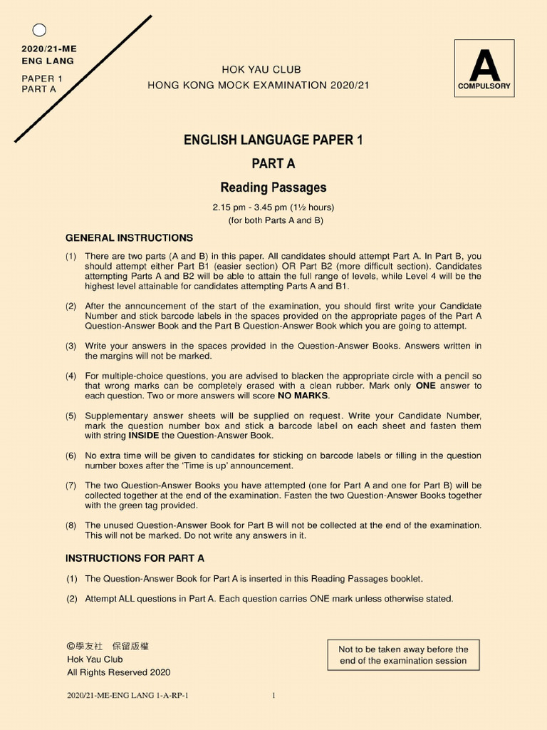 2021 Eng Paper1 | PDF