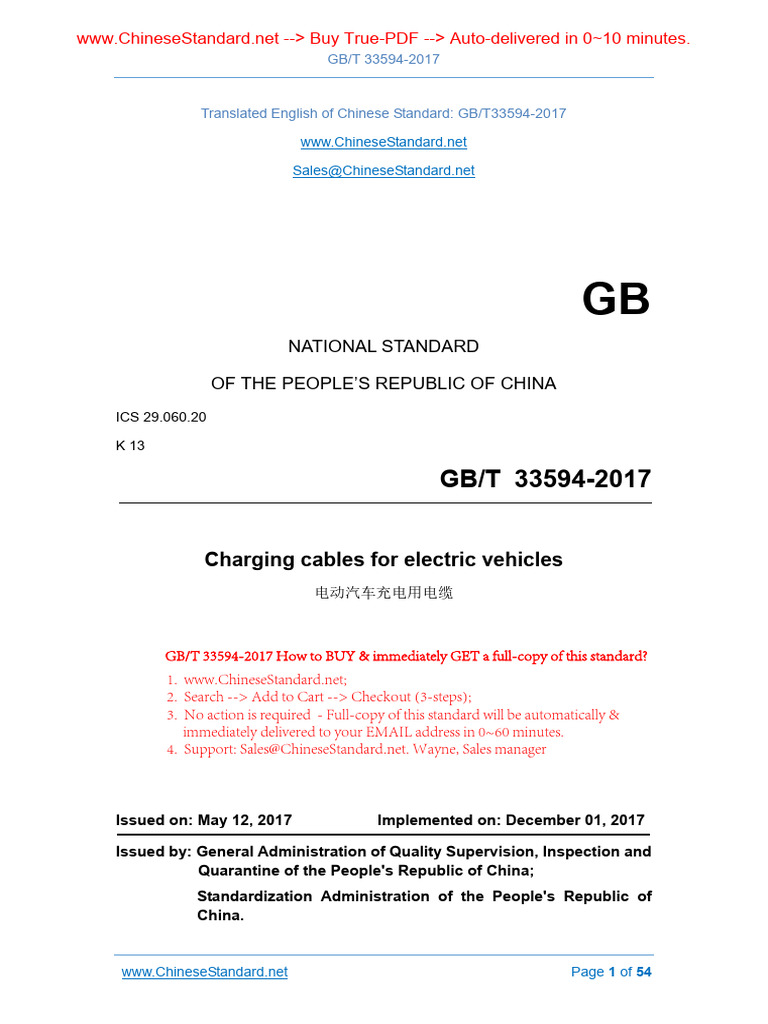 GBT33594 2017en | Download Free PDF | Insulator (Electricity ...