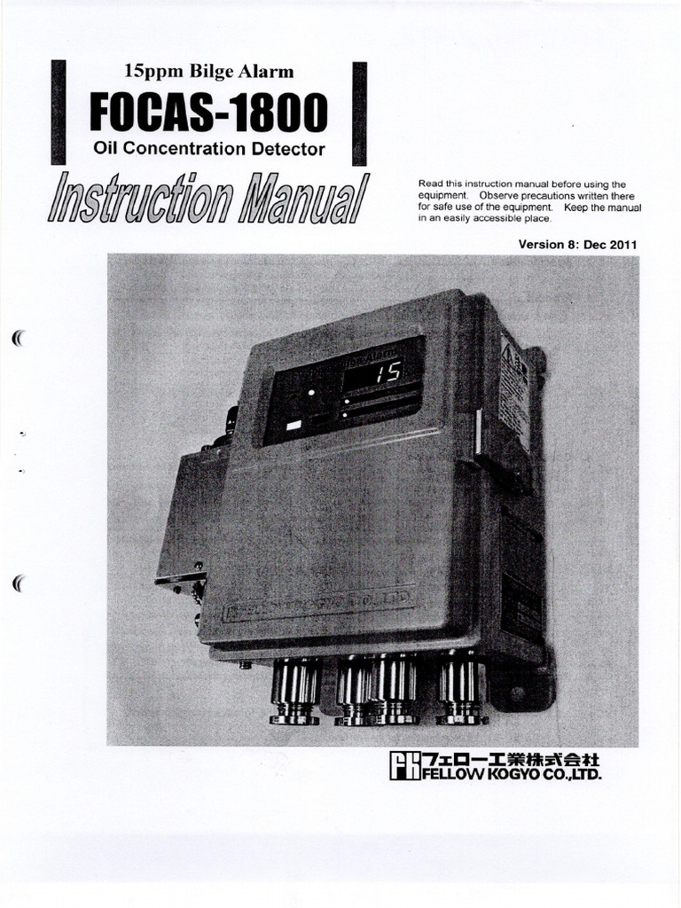 15 PPM Alarm Focas-1800 Instructional Manual | PDF