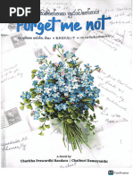 Forget Me Not Sinhala Novel PDF Download | PDF