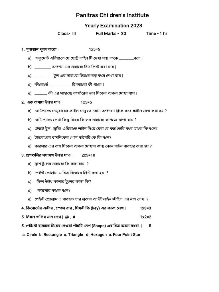 Final Term Class 3 | PDF