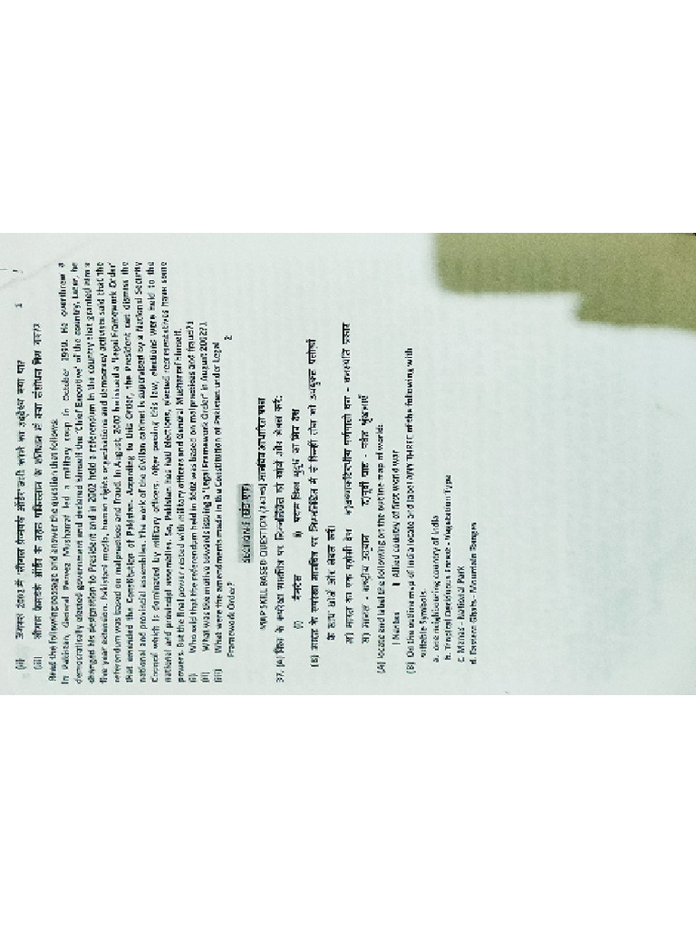 Question Paper Class 9 Pdf