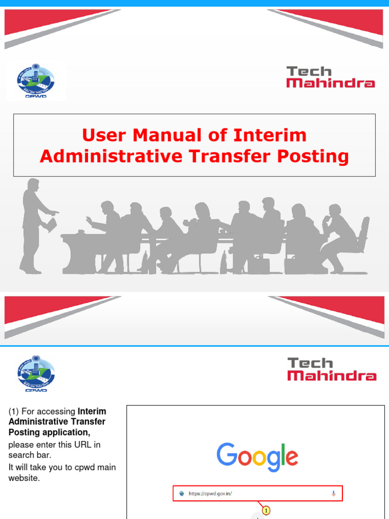 User Manual of Interim Administrative Transfer Posting | PDF | Login | Password