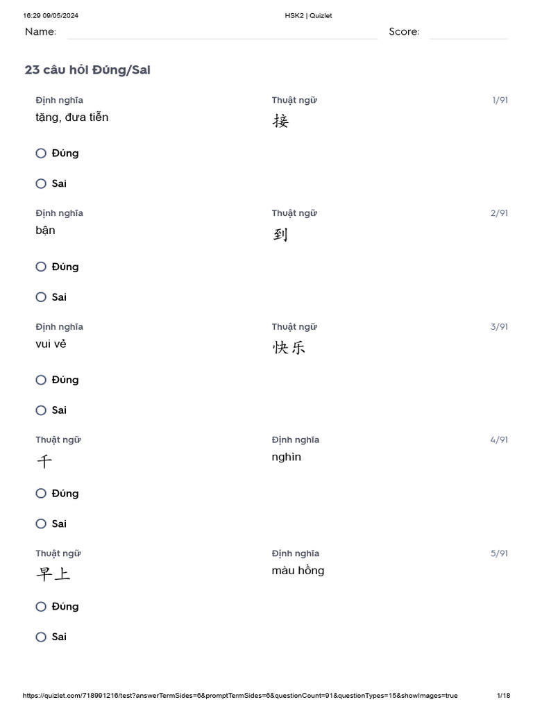 HSK2 - đề thi ôn tập bài 1-6 | PDF