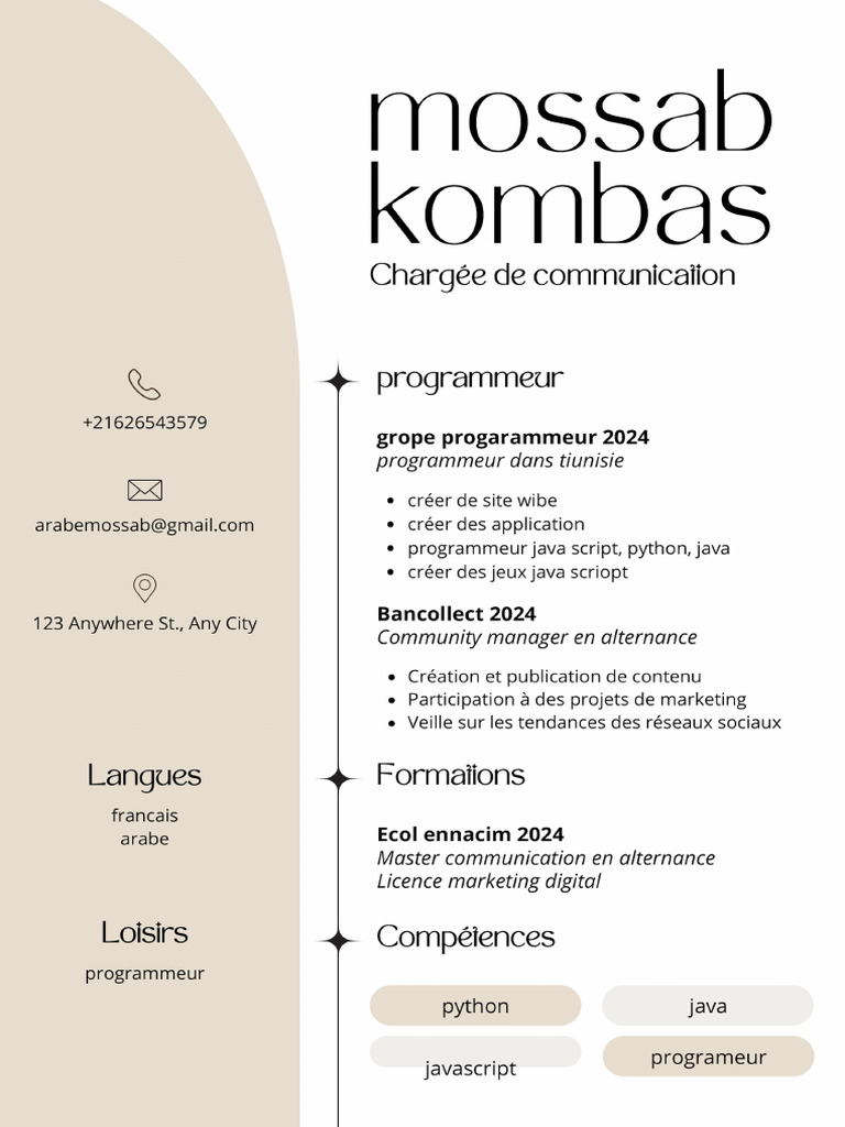 CV Professionnel Minimaliste Beige | PDF