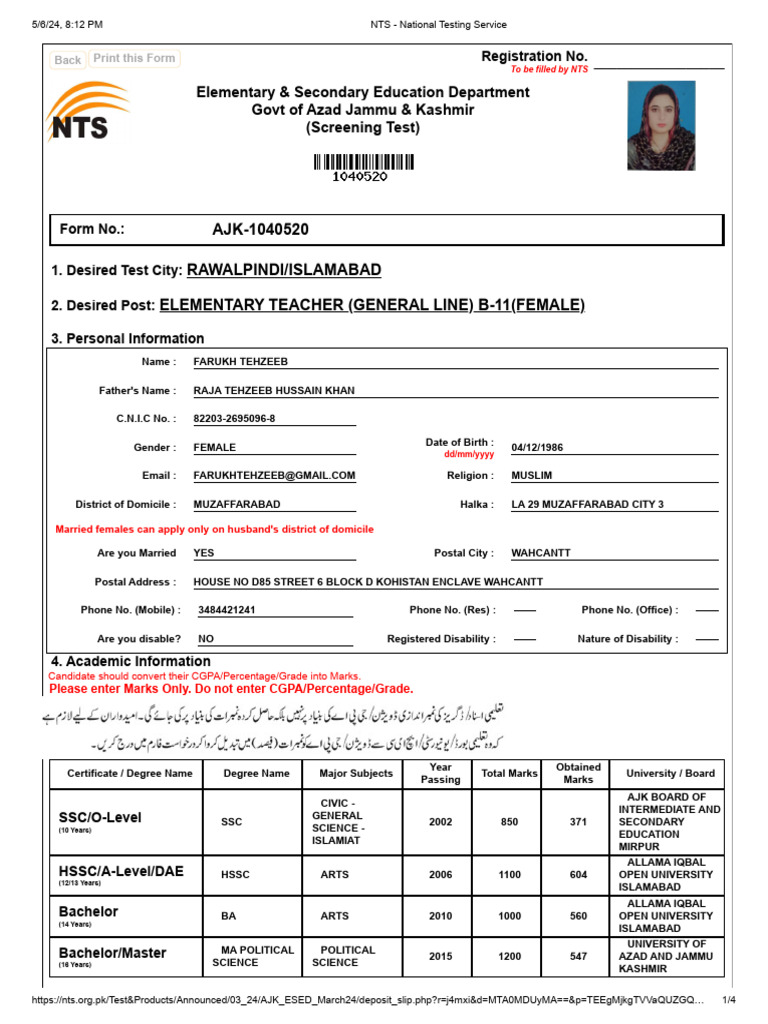 NTS - National Testing Service | PDF | Fee | Qualifications