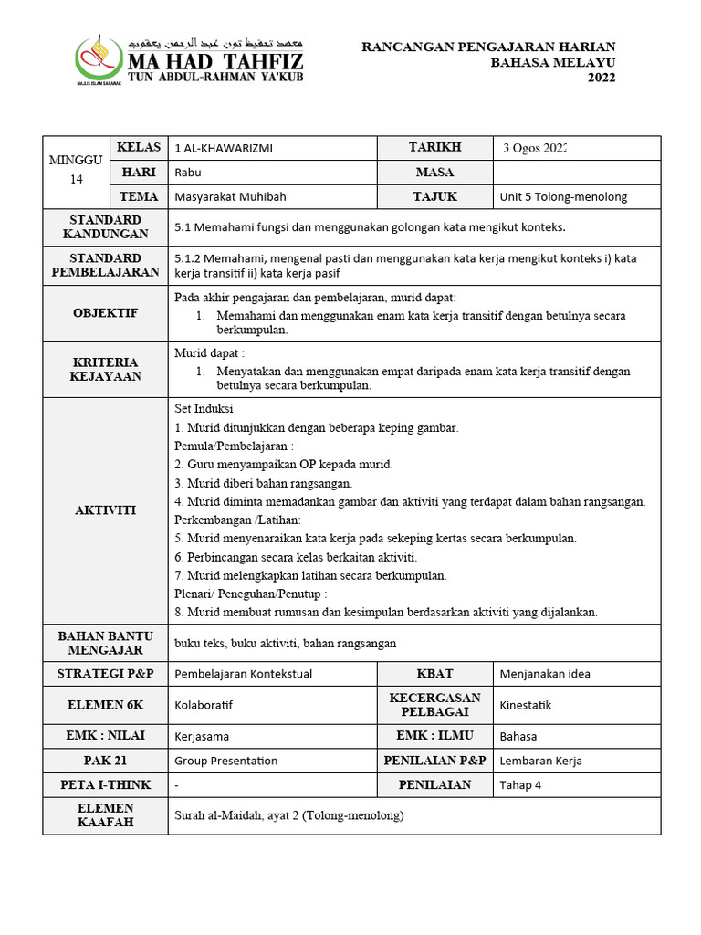 RPH BM Tahun 1 | PDF