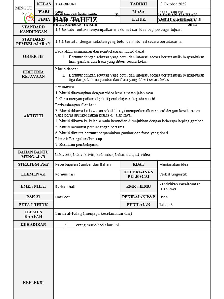 RPH BM Tahun 1 | PDF | Karier & Perkembangan